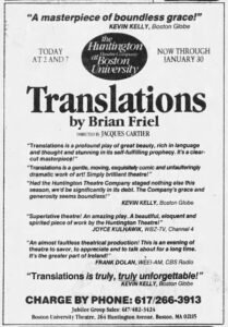 Brian Friel: Language, Colonization and Translations - LetsLearnIrish.com